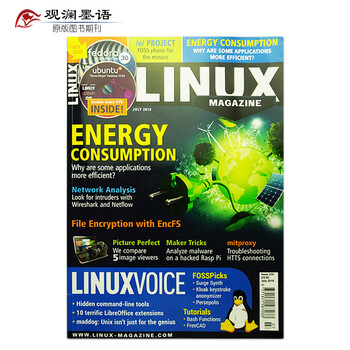 【单期可选】Linux Magazine 2021年月刊 英国计算机设计应用科技杂志 2019年7月刊