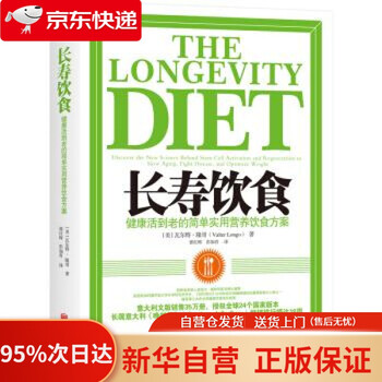 【新华书店 官方自营】新版 世界地形图 （盒装折叠版）大尺寸 升级版 1.495米1.068米 中国地图出版社 著 中国地