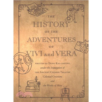 现货【外图港版】The History of the Adventures of Vivi and