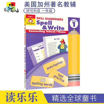 Evan-Moor拼写科目 Skill Sharpeners Spell&Write 英文原版进口 一年级 技能铅笔刀-拼写
