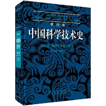 无货拍了不发货