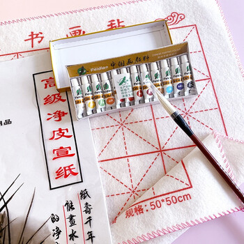 儿童国画入门童趣简单零基础教程初学者套装花鸟蔬果动物山水画美术培训班教材少儿水墨画中国画技法入门4册 全四册（赠5种水墨工具）