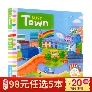 Busy系列Busy Town繁忙的城镇  英文原版绘本 推拉滑动机关操作纸板书 儿童英语启蒙低幼趣