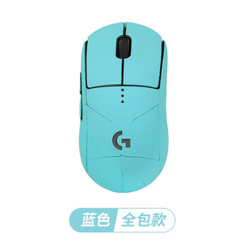 鼠标防滑贴gpw狗屁王一代贴纸二代防汗吸汗罗侧边技贴膜GPXS汗手2 【全包】浅蓝色翻毛皮 GPW一代【图片 价格 品牌 报价】-京东