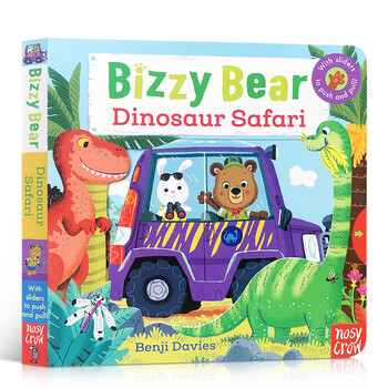 100元选5件小熊很忙系列恐龙乐园Bizzy Bear: Dinosaur Safari绘本忙碌的小 小熊第2辑:参观恐龙园