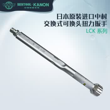 东日日本KANON中村换头扭力扳手汽修机械设备扭矩N6LC N12 N25 N50 60LCK（20-60KG.CM)）【图片 价格 品牌 ...