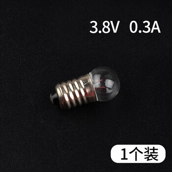 单刀开关单掷开关双刀双掷开关线路连接电路闸刀闭合电路中学教学实验仪器初中学生用物理电学电路实验开关 小电珠3.8V