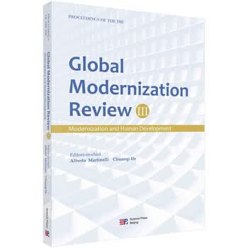 Global Modernization Review (III): Modernization