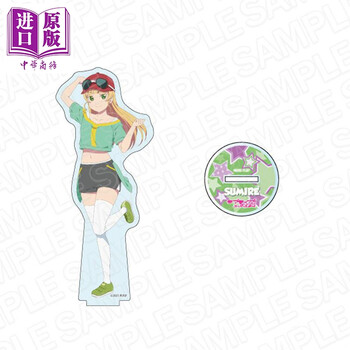 立牌 亚克力 LOVE LIVE SUPER STAR 练习服 平安名堇 日版原版动漫周边
