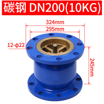 HC41X不锈钢芯消音消声止回阀卧式单向逆止阀DN40 50 80 100 150AA 藏青色 碳钢DN200/10kg【图片 价格 品牌 报价】-京东