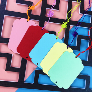 彩色空白书签纸质diy材料学生手工制作幼儿园儿童手绘创意小礼物 5色方灯笼30张加彩色中国结