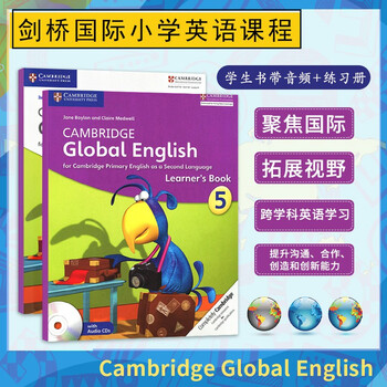 原版剑桥少儿英语国际课程 Cambridge Global English  1/2/3/4/5/6/7/8级9级学生书+练习册 5级（学生书+练习册）