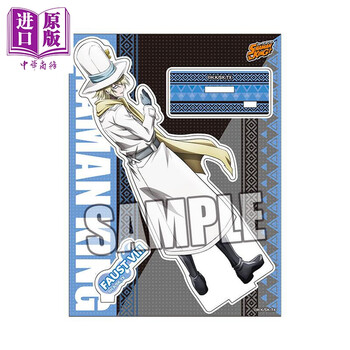 立牌 Shaman King 新TV版 法斯特三世 日版原版动漫周边