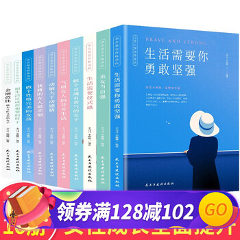 500评论\x0a