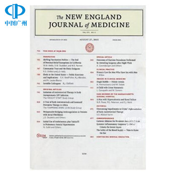 【半年订阅】new england journal of medicine 《新英格兰医学杂志》英文