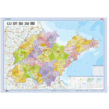 【正版图书】山东省地图（折叠图 套封 1-75万) 约1.1m*0.8m