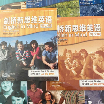 【包邮送书签】剑桥新思维英语青少版English in Mind 青少点读版入门级12345级系列 Starter 入门级学生用书+练习册（带光盘）