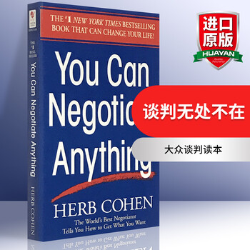 英文原版 谈判宝典 You Can Negotiate Anything