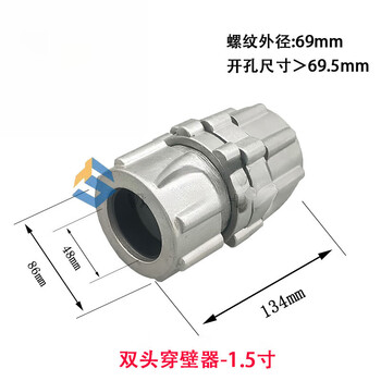 脉冲电磁阀DMF-ZM-25/20/40SDC24V快速锁母电磁脉冲阀 速连脉冲阀 双头穿壁连接器 (DN48 1.5寸)【图片 价格 品牌 ...
