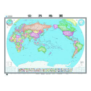 世界地图 星球地图出版社