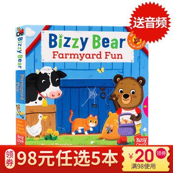 进口英文原版绘本Bizzy Bear Farmyard Fun小熊很忙 忙碌的小熊 机关操作纸板书