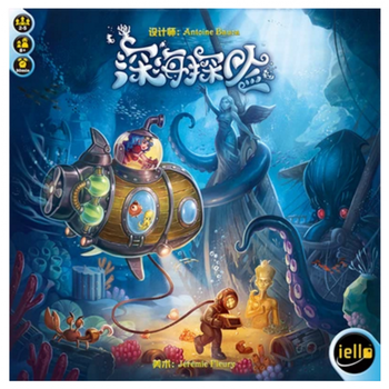 【可开具正规发票】【香蕉桌游】深海探险  中文版 Oceanos 现货