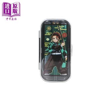 餐具 筷勺叉透明盒套装 鬼灭之刃 灶门炭治郎 日版原版动漫周边