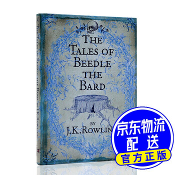 诗翁彼豆故事集 哈利波特外传 JK罗琳 英文进口原版 /The Tales of Beedle th