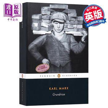 卡尔马克思：政治经济学批判大纲 英文原版 Grundrisse
