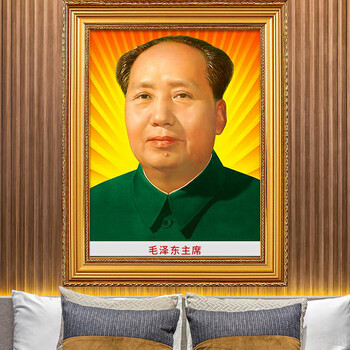 毛主像挂像墙画主席客厅中堂挂画壁画斯大林孙中山马克思伟人画像 实木金框10号 宽度62*76高度 有框 有机透明板
