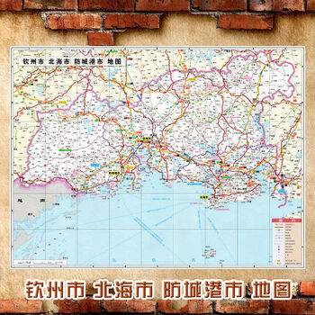 2021新款 钦州市 北海市 防城港市地图墙贴 交通行政区划图 海报 105-140cm（高X宽） 相纸（有配送专业胶不伤墙）