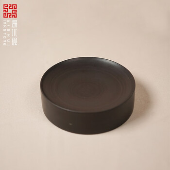 易水砚文房四宝四大名砚端砚多功能文人素砚仿古砚圆形小砚台天然原石学生砚台磨墨书画书法用品墨碟墨池素简 墨眠10*10*3cm