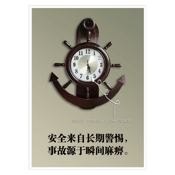 2022年安全生产月宣传画海报挂图展板企业文化安全文化宣传栏墙贴画NAH NAH02 安全来自长期警惕 100*70厘米 覆膜防水PP贴纸