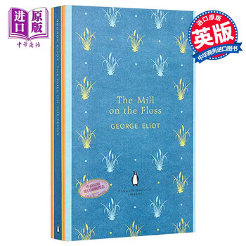 英文原版The Mill on the Floss