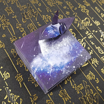 儿童手工折叠专用纸正方形小号迷你千纸鹤折纸星座彩纸卡通材料纸 星球折纸约400张 约9.5*9.5厘米