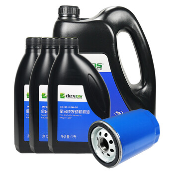 【雪佛兰92068246+24114098+24114097*3】雪佛兰（CHEVROLET）原厂保养套餐 (进口版)科帕奇3.2L机滤格芯 ...