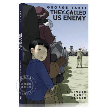 他们称我们为敌人 They Called Us Enemy