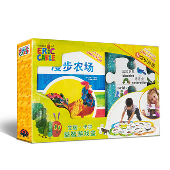 pi kids 皮克童书 艾瑞·卡尔益智游戏盒（地板拼图+找找看 礼盒套装）