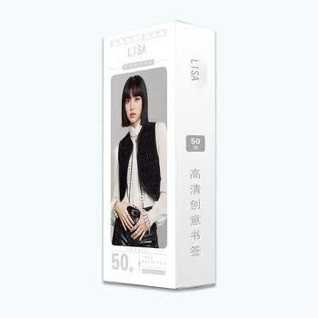 书签明星周边卡片蔡徐坤易烊千玺时代少年团刘耀文宋亚轩王一博同款者自 LISA书签60张