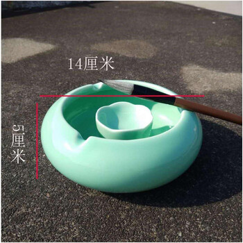 陶瓷墨盘带盖装墨汁书法墨碟古风墨砚笔舔笔搁多功能砚台学生墨碗 龙青泉（没有盖)