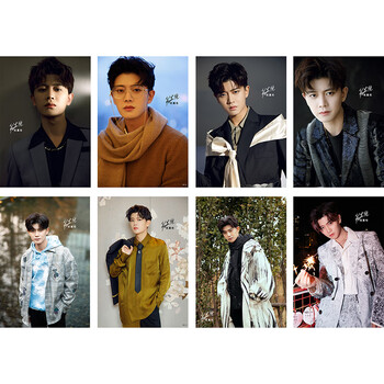 任嘉伦海报 2021全新写真周边墙贴墙纸壁纸高清挂画一套8张 C款 非海报产品