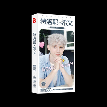 焉栩嘉特洛耶希文组合明信片lomo贺卡周边同款贴纸小礼品精品 特洛耶希文明信片(封面随机)
