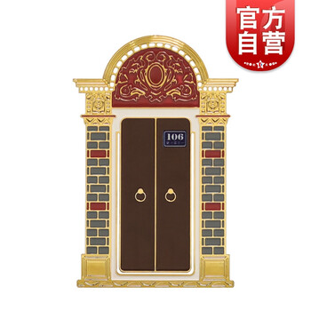石库门金属书签/逗好文创 上海人民出版社