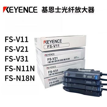 基恩士（KEYENCE）光纤放大器传感器FS-N18NN11NV21RV31N41NPR 光纤+放大器【图片 价格 品牌 报价】-京东