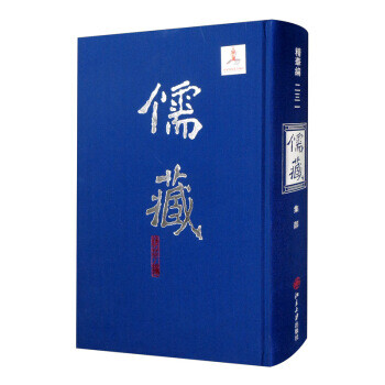 新旧熔融 [英]赫斯维克建筑事务所 大连理工大学出版社 9787568525220