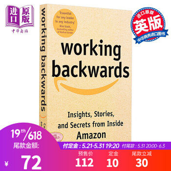 亚马逊逆向工作法 英文原版 Working Backwards Insights Stories and Secrets Colin Bryar