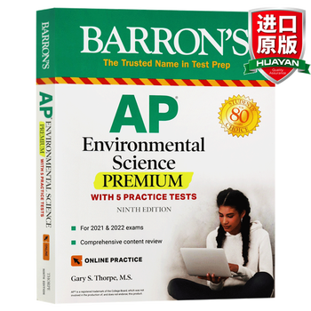 英文原版 巴朗AP环境科学 新版  AP Environmental Science Premium