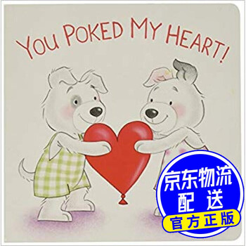 You Poked My Heart!