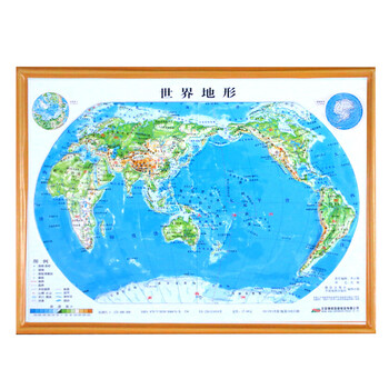 世界地图3d立体凹凸地图墙贴3D地形图办公室高清超大1.1米*0.8米高清挂图三维贴画初中学生用地理