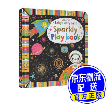 Baby's very first Sparkly Playbook